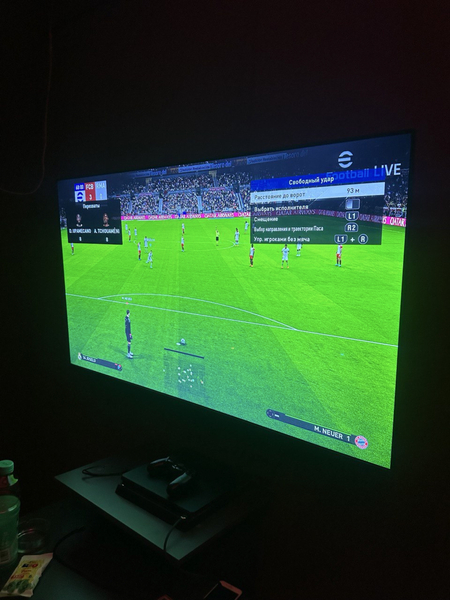 Playstation srochna sotiladi
