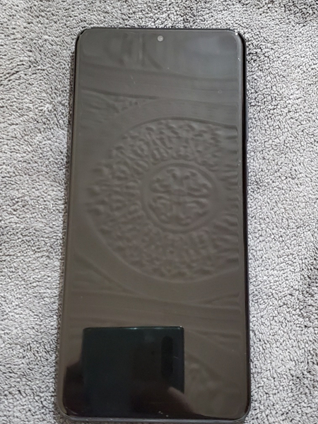 Samsung s 20 ultra