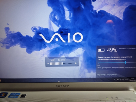 Продам ноутбук Sony VAIO