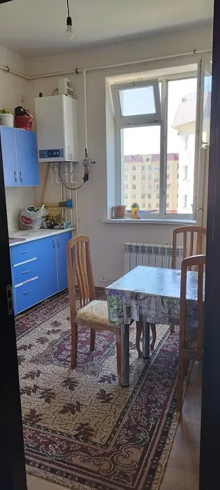Сергили 6А срочно Уй сотаман