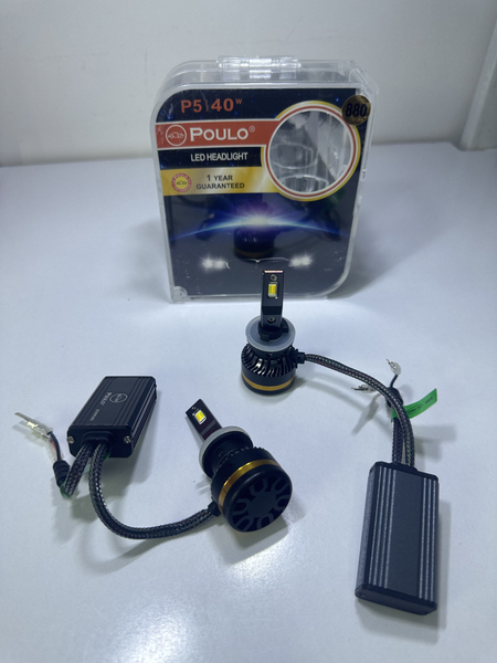 Led лампа  880 3хил рангда ёнади