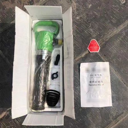 Отбойный молоток G10
