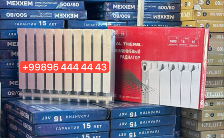 Радиатор отопления алюминевый Akfa radiator