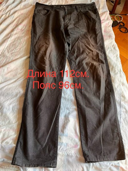 Джинсы разные
