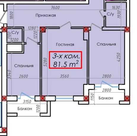 Продам квартиру на ЖК ХОНСАРОЙ Американское посольство Цена снижена  #
