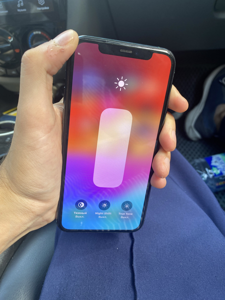 Iphone 11 pro 64gb
