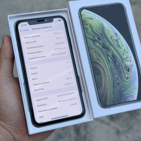 Iphone 11 pro max karobka dakument LL/A