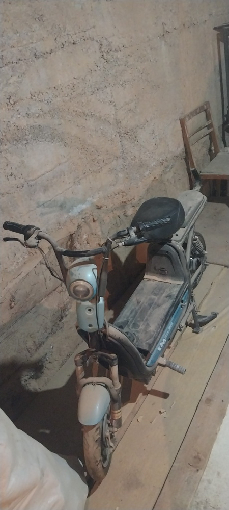 ELEKRO SKUTER rangi ko'k