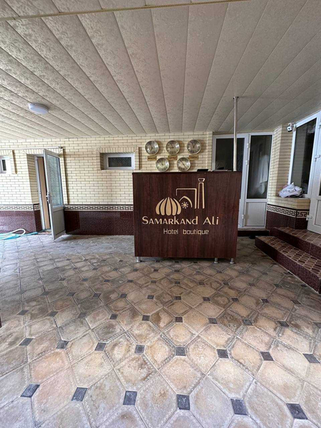 Гостевой дом Samarkand Ali (Guest House)