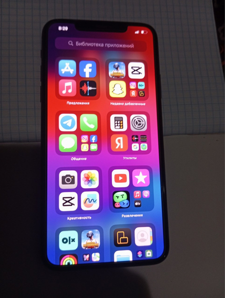 Iphone 11 pro max