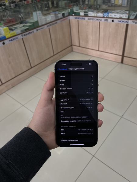 Iphone 14 pro max 128GB ochlmagan