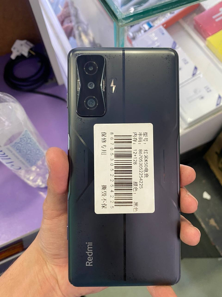 Redmi k50 game edition