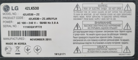 LG 42LK530 Televizor sotiladi