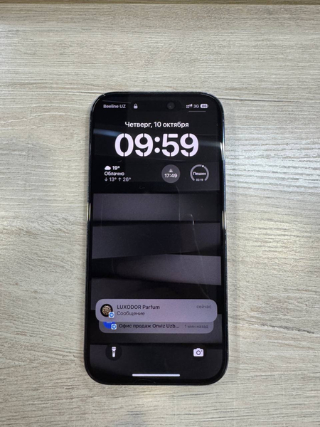 14 pro 256gb dual sim