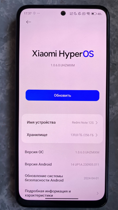 Продается Redmi 12S 256 гб