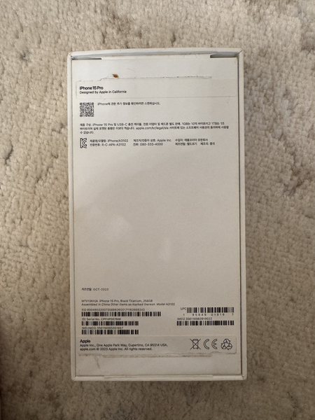 Iphone 15 pro black titanium. 256 GB 100% yomkost