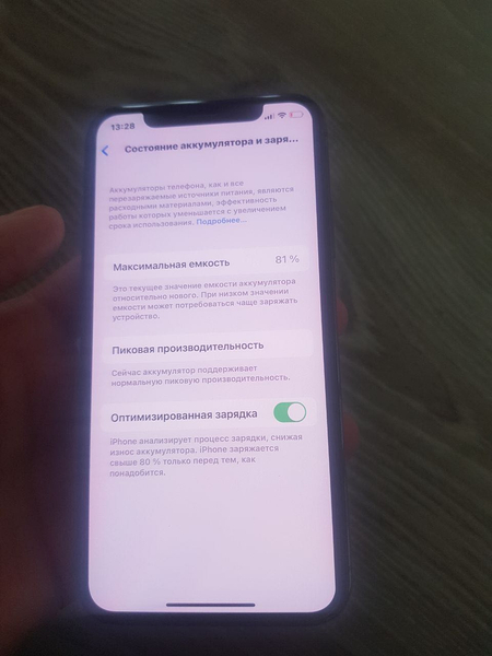 iphone x 81% holati alo