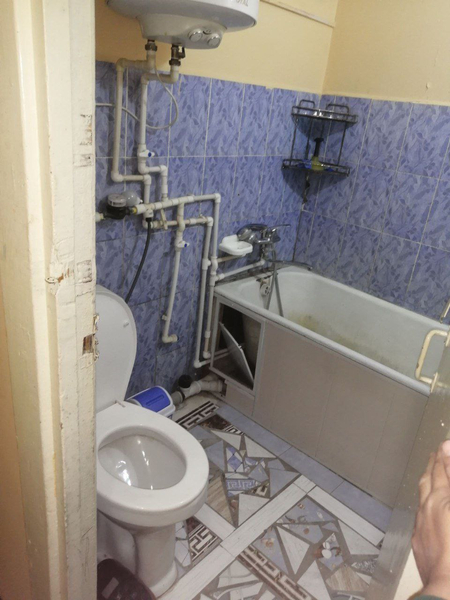 Фаргона ойбек раддом якинида