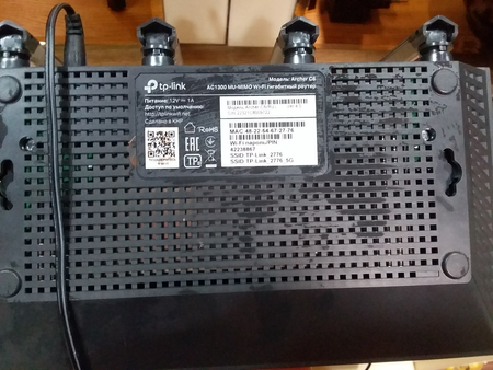 Router tp link c6