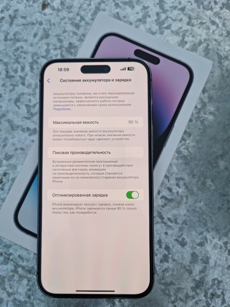 iPhone 14 Pro Max 95% ZA/A (2-SiM) ideal!