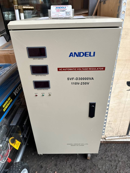 Andeli Стабилизатор напряжения 30кв
