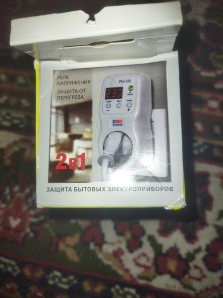 Sotiladi hali yangi ishlatilmagan