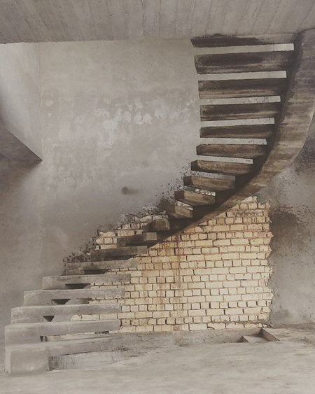 Beton lesnitsa hizmati
