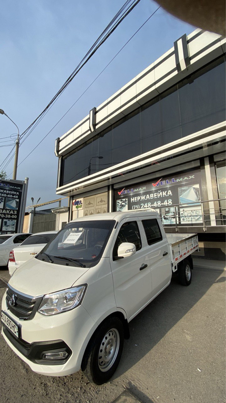 Changan 2023 rangi oq