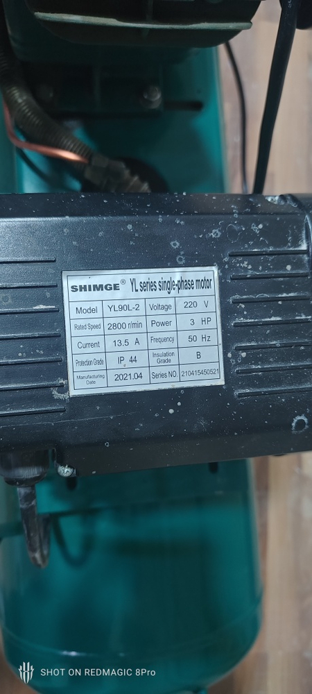 Kompressor shimji 100ltr