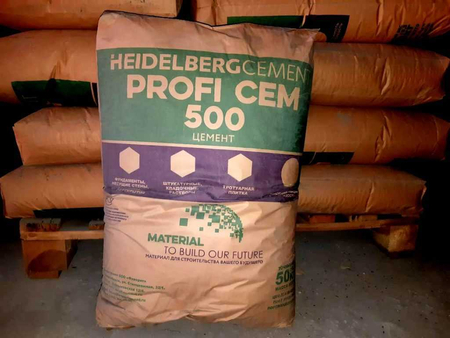 Цемент | Sement | Cement | от официального дистрибьютора! | SM-45