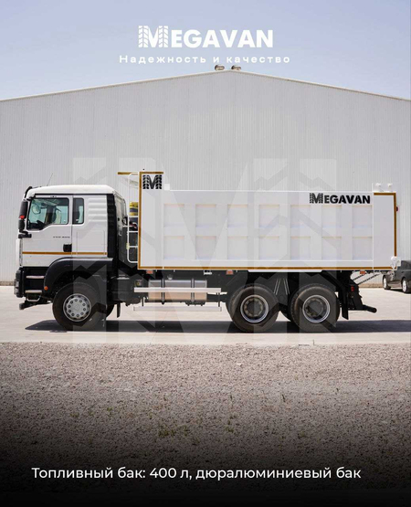 2023 новый самосвал SINOTRUK Howo Tx samosval хово
