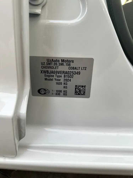 Orient Avto Leasing Cobalt A/T
