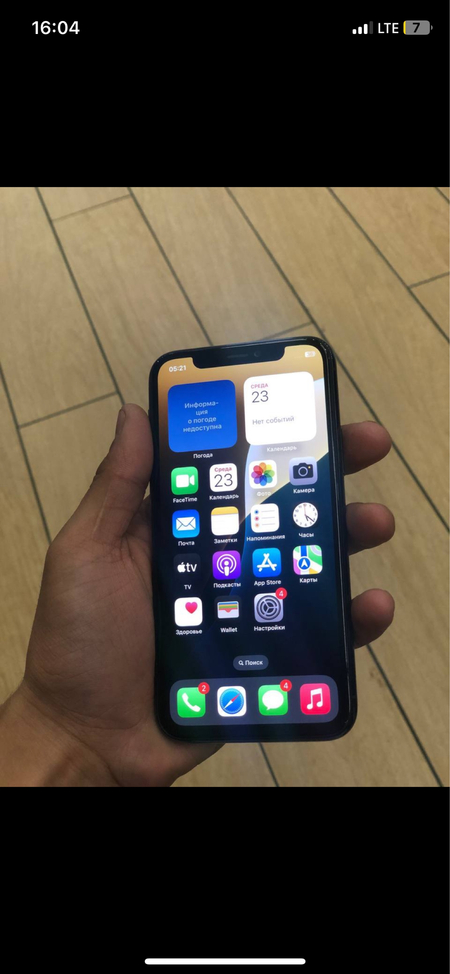 Iphone 11 pro 64 gb idiyal