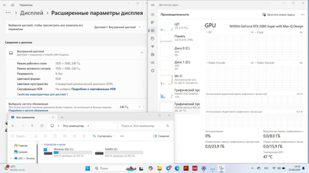 Lenovo Legion 7 15IMH05/i7-10750H/32GB/1,5TB SSD/GeForce RTX 2080 8GB