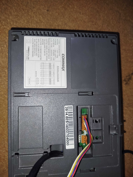 Domofon videomafon Commax CDV-43q