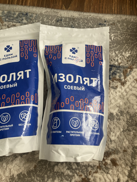 Для иммунитета