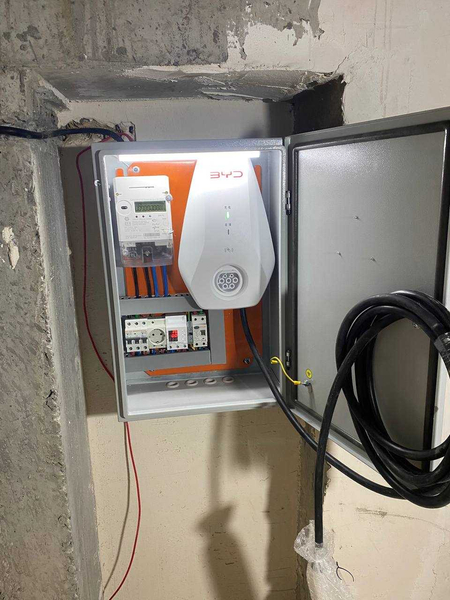 Elektrika | elektrik |электрика |электрик |eleaktromobil zaryadka e-30