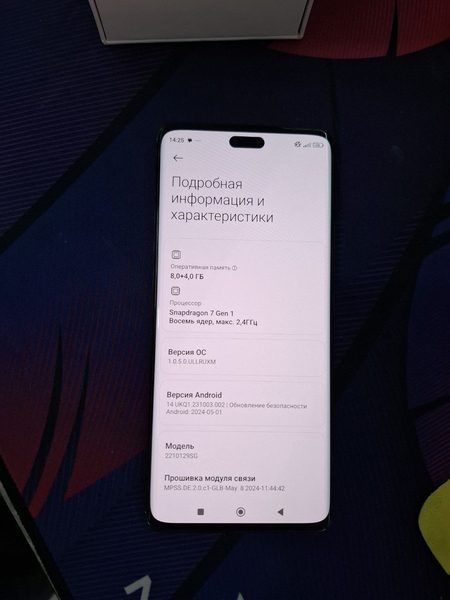 Xiaomi 13 lite 8/256GB