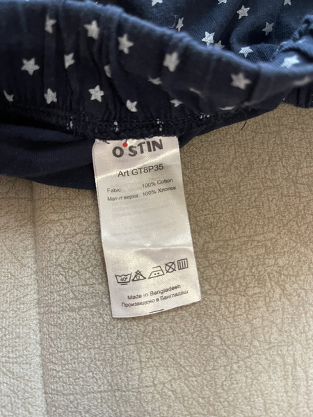 Юбка Ostin на 6-7 лет