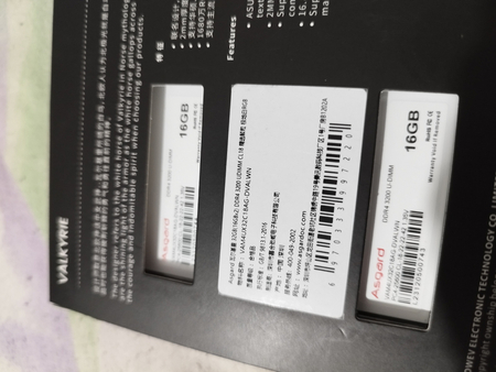оперативная память ram ozu ddr4
