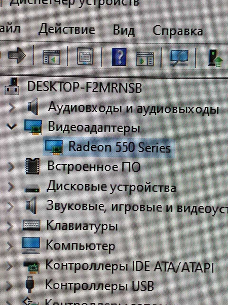 Core i5 2400-RX550 4GB-8GB