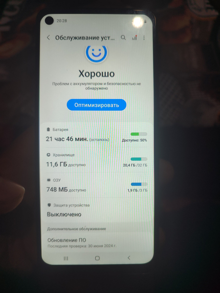 Samsung a21s telefon sotiladi yaxshi holatda
