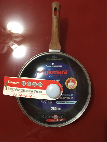 Сковородка Кукмара