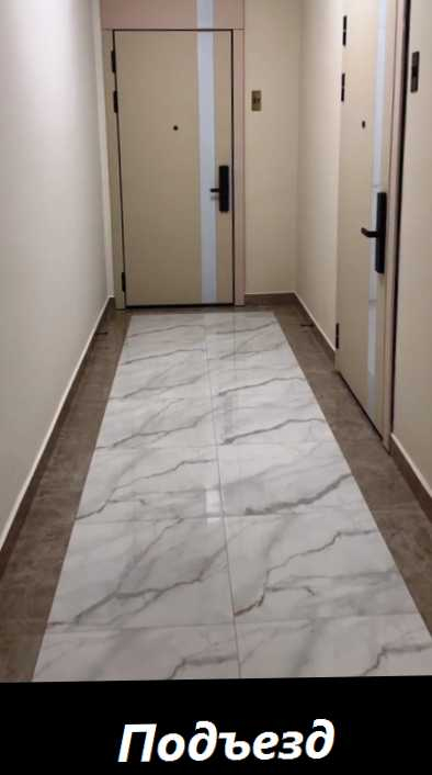 Закрытый ж/к Murad Buildings, 3/4/5 +лифт, 95м², с отделкой. Телевышка