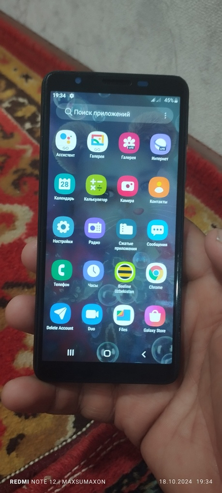 Telefon sotiladi Samsung 01 çore ayol kishi ishlatgan 350 ming kami yu