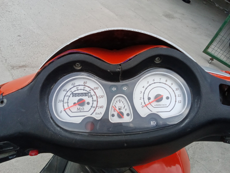 Скутор Fecon hanoa 150 кубовый