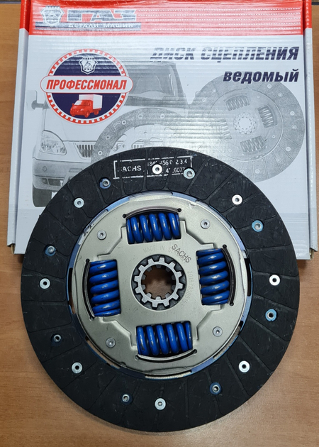 Диск сцепленя для Газель бизнес Газель NEXT  ВОЛГА