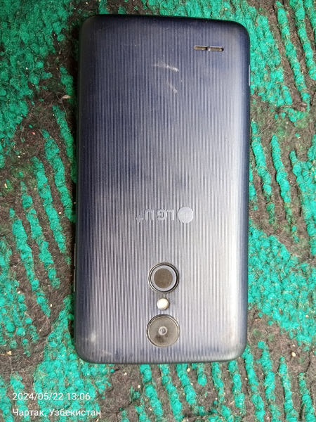 LGU+holati yaxshi