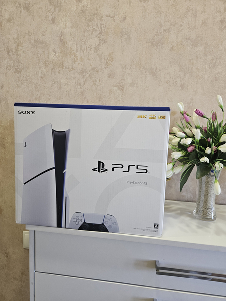 Playstation 5 Disk edition