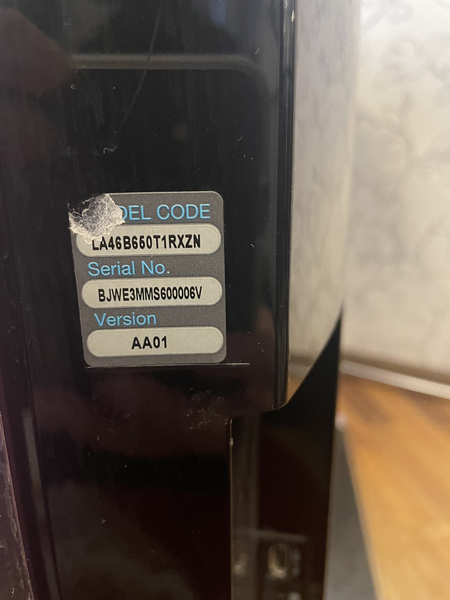 Телевизор SAMSUNG 46